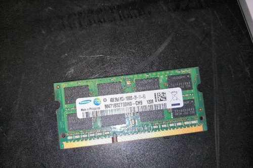 Ddr3l samsung