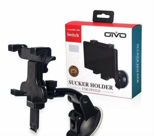 Switch Крепление на Присоске / Holder Sucker Oivo