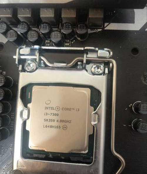 Процессор Intel Core i3-7300 4,00 GHz LGA 1151