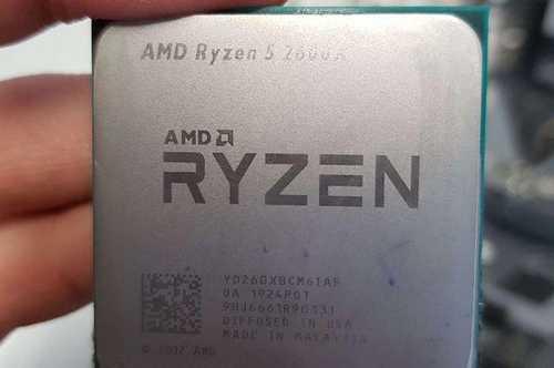 Процессор amd ryzen 5 2600x