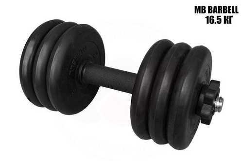 Гантели MB Barbell 39кг