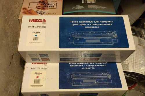 Картридж Mega CC531A и CC533A