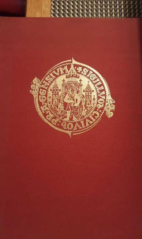 К.Плицка "Прага" 1956 г