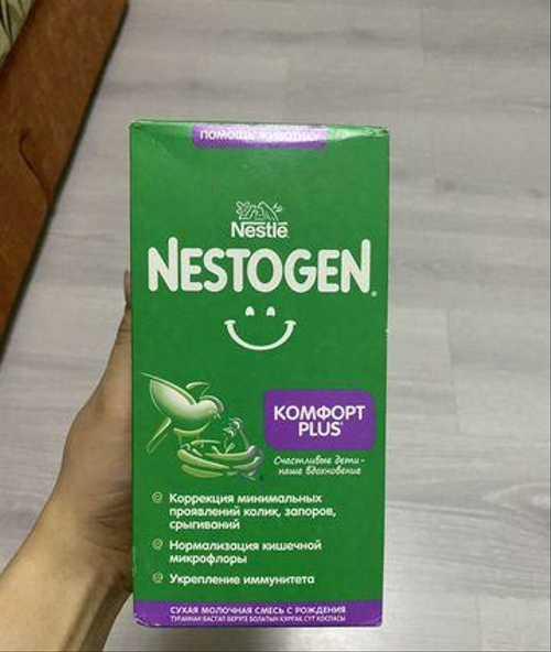Смесь nestogen комфорт