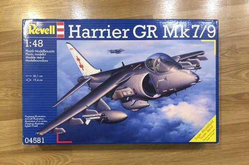 Модель самолета « Harrier GR Mk7/9