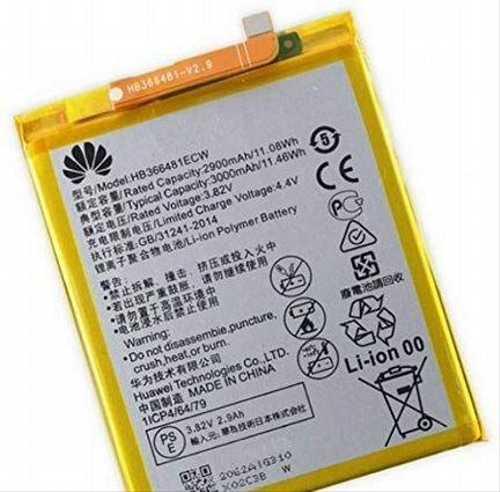 Аккумлятор Huawei Honor 9 Lite/7C/7 (HB366481ECW)