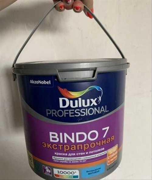 Dulux Bindo 7 водоэмульсионная краска