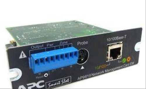 AP9619 APC