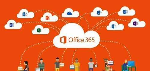Office 365 home and business Mac OS