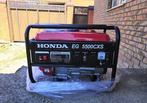 Бензиновый генератор Honda eg5500cxs (Новый)