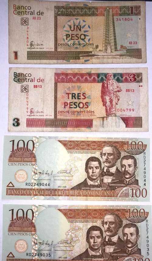 Банкноты Ямайка Тринидат Куба Доминикана Коста Рик