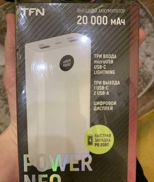 PowerBank 20000 мАч не открытый