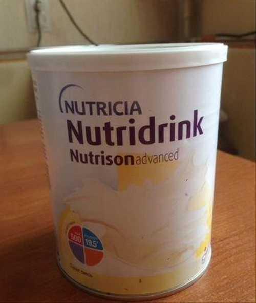 Hutrisia Hutridrink Hutrison advanced