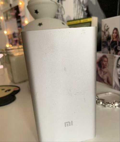 Xiaomi power bank 5000