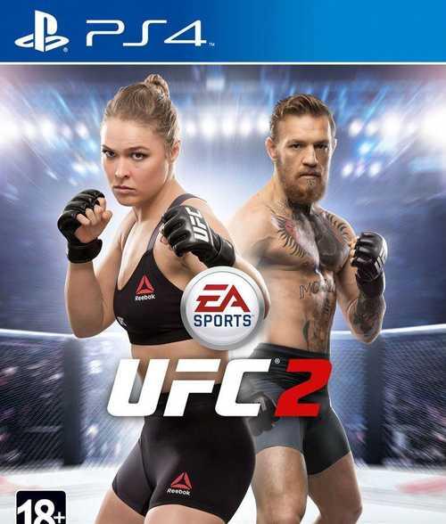 Продажа или обмен UFC 2