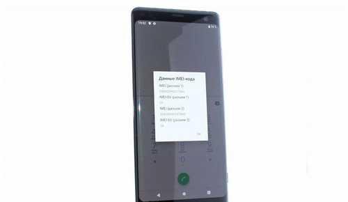 Sony Xperia XZ3 64Gb Черный