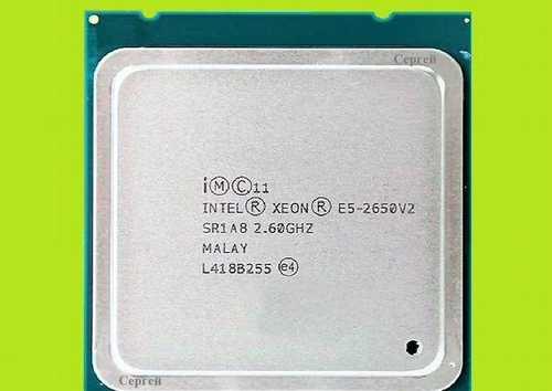 Процессоры Intel Xeon E5 2650 v2/LGA 2011