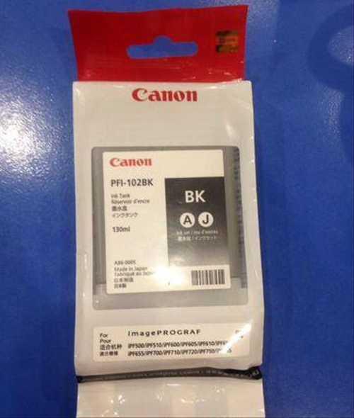 Картридж canon PFI-102BK, черный