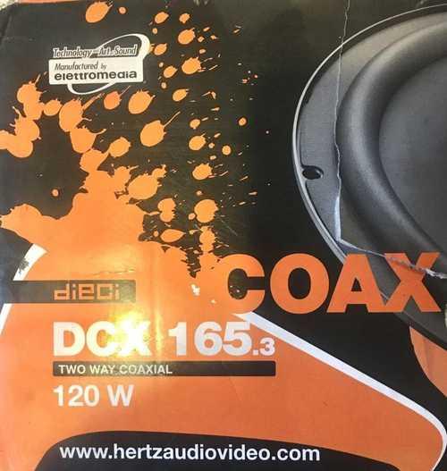 Автомобильные акустические колонки hertz dcx 165.3