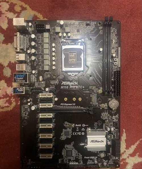 Asrock H110 pro btc+