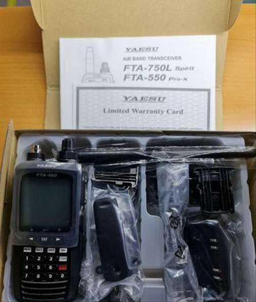 Авиационная радиостанция Yaesu FTA-450l