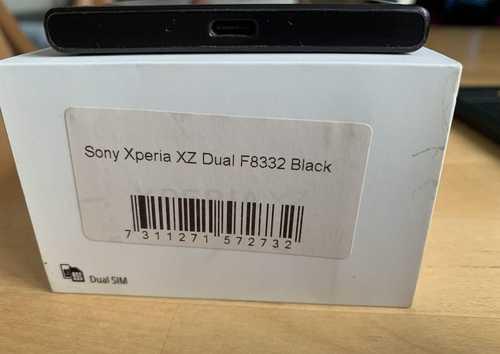 Продам телефон Sony Experia XZ Dual