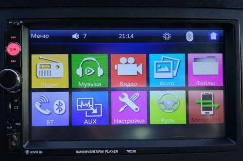 Автомагнитола 2 din | Festima.Ru – частные объявления