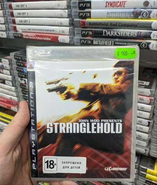 Stranglehold Ps3 New