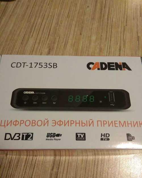 Cadena 1753sb. Цифровое эфирное приемники CDT 1753sb. Cadena CDT 1753sb моргает.