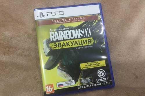 Tom Clancy's Rainbow Six Extraction PS5