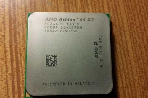 AMD Athlon 64 X2 4600+