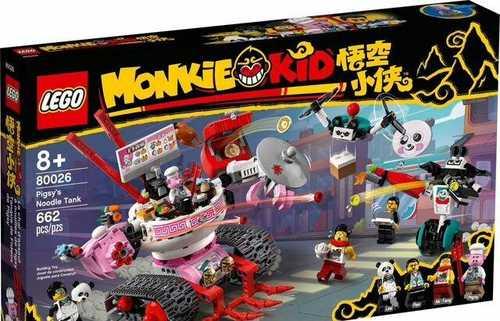 Лего 80026 Monkie Kid Танк-лапша Пигси