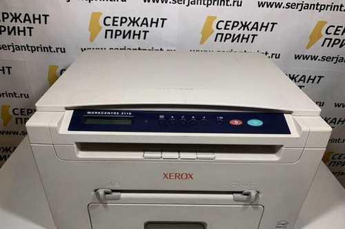 Мфу Xerox 3119