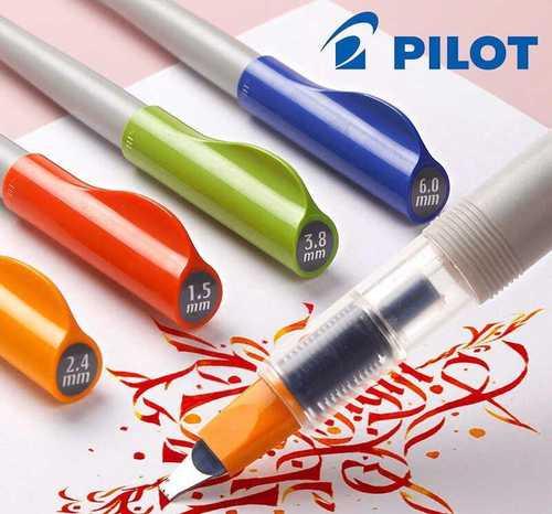 Ручка для каллиграфии Pilot Parallel Pen 2.4mm
