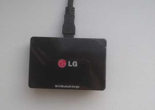 Wi-Fi адаптер LG для тв
