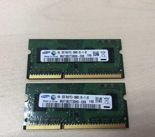 Оперативная память Samsung 4Gb/2x2Gb DDR3 1333MHz