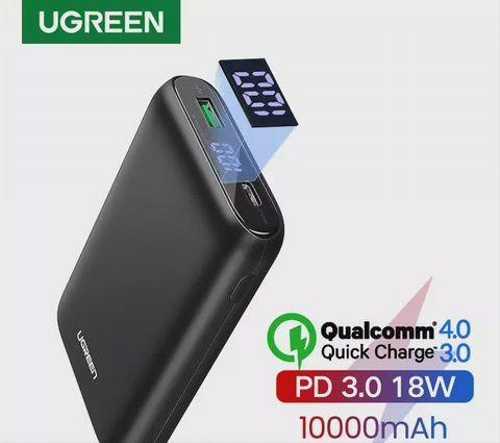 Powerbank Ugreen 10000mAh QC