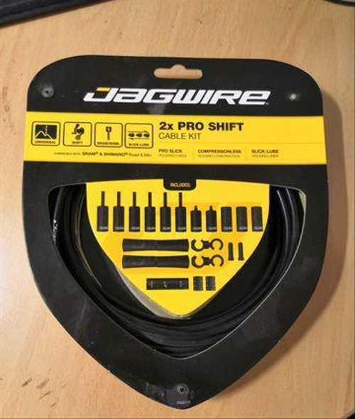 Jagwire 2X Pro Shift Cable Set