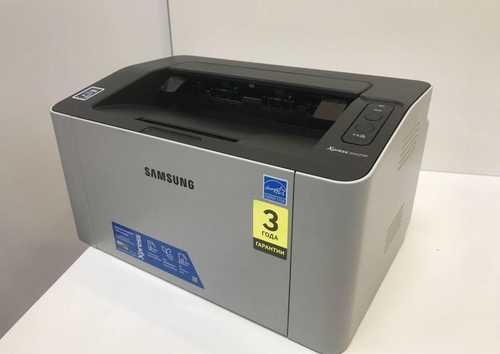 Samsung xpress m2020w