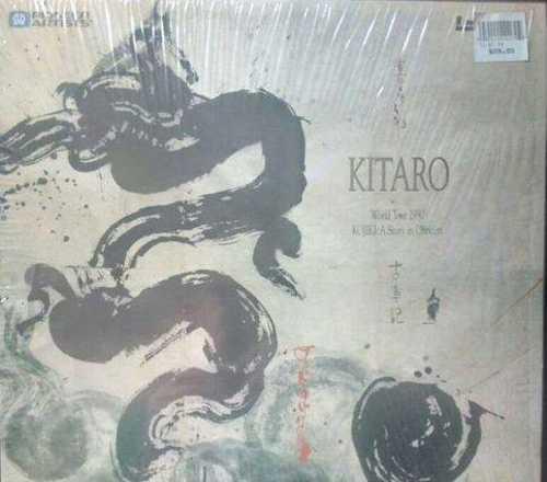 Лазерный диск Kitaro