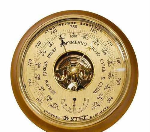 Барометр термометр Утес бтк-сн-8