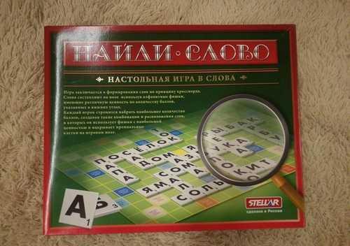 Игра настольная Найди Слово