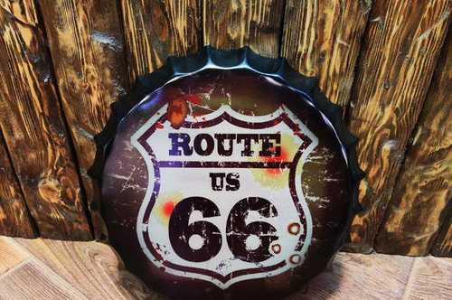 Пробка-табличка металлическая Route 66