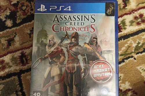Игры для приставок ps4. AssasinS creed ChronicleS