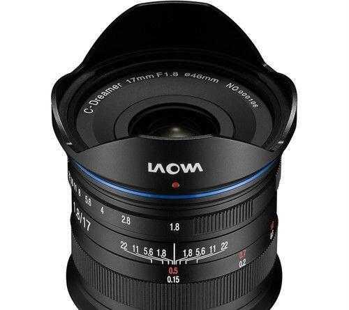 Объектив Laowa 17mm f/1.8 MFT