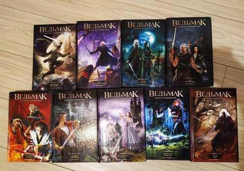 Ведьмак 9 книг
