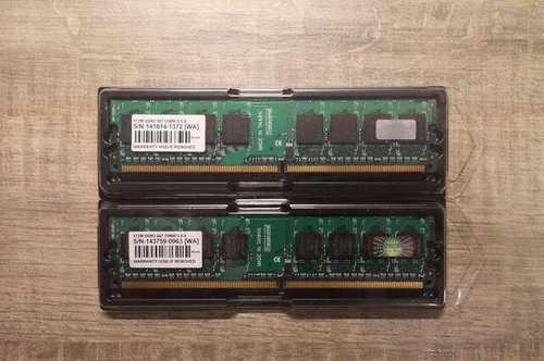 Transcend 512M DDR2 667 Dimm 5-5-5