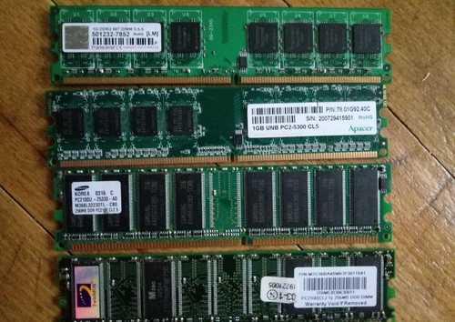 Модули ddr PC2100, ddr PC-3200