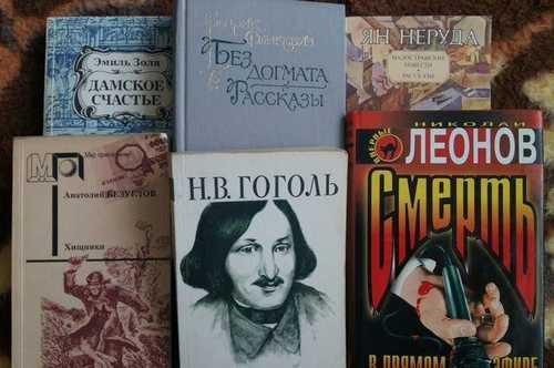 Книги 9 +