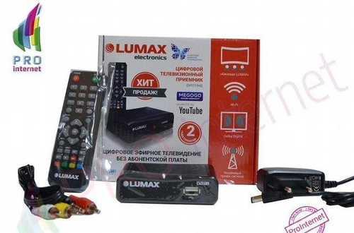 Приставка для цифрового тв lumax DV1111HD